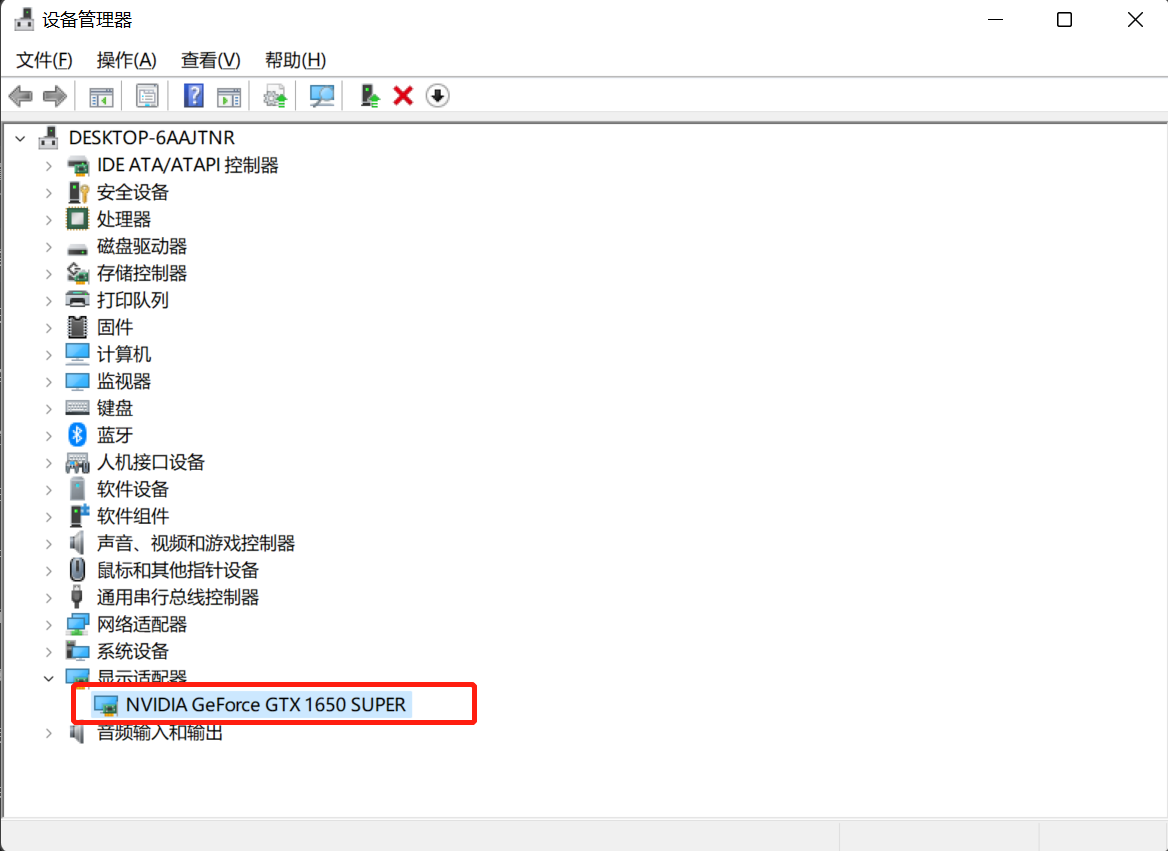【新手向】根据显卡型号安装合适的cuda和pytorch Window11安装pytorch根据显卡选择合适得cuda和cudnn版本 Csdn博客